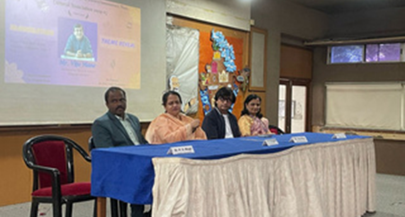 Bandodkar College