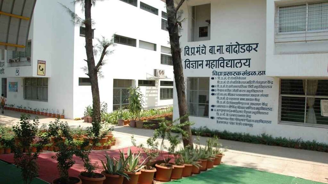 Bandodkar College
