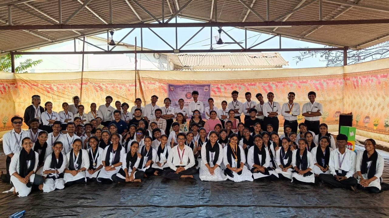 Bandodkar College